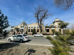 Russo-Asian Bank (Istiqlol Street No:34), banka  Kokand'dan