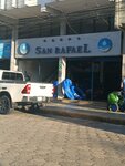 Grupo San Rafael (Santa Cruz de la Sierra, Distrito Municipal 11, Avenida Cañoto, 430), yüzme havuzları  Bolivya'dan