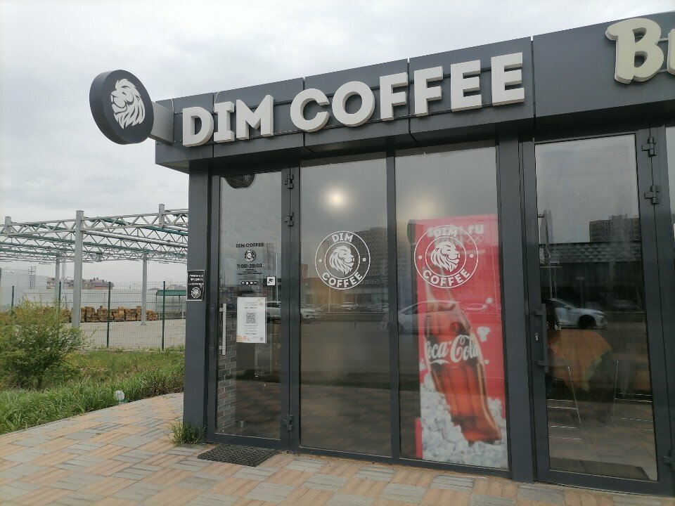 Kahve dükkanları Dim Coffee, Adıge Cumhuriyeti, foto