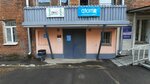 Сапфир (Gromoboya Street No:15), bilgisayar teknik servisleri  İvanovo'dan