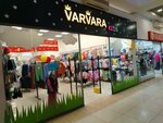 Varvara Kids (8 Marta Street No:149), çocuk giyim mağazaları  Yekaterinburg'dan