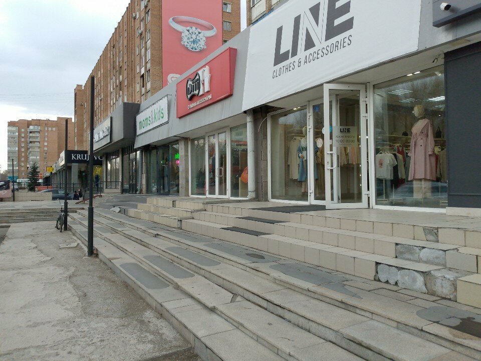 Giyim mağazası Line, Abakan, foto