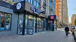 Вам тунец (Bosporskaya ulitsa No:12), balık ve deniz ürünleri  Krasnodar'dan