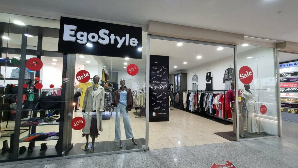 Giyim mağazası EgoStyle, Krasnoyarsk, foto