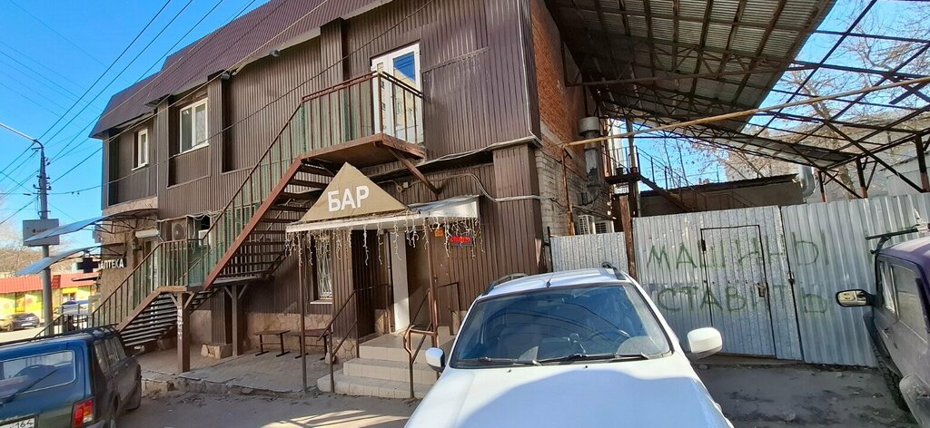 Bar Бар, Saratov, foto