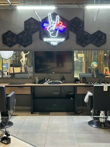 Barbershop P&e (vulica Aliaksandra Liaŭdanskaha No:1), berberler  Smoleviçi'den