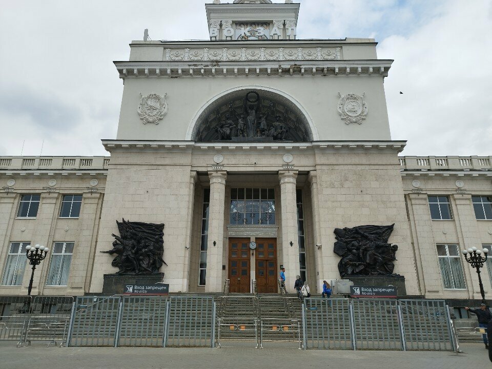 Salonlar ve bekleme alanları Места отдыха, Volgograd, foto