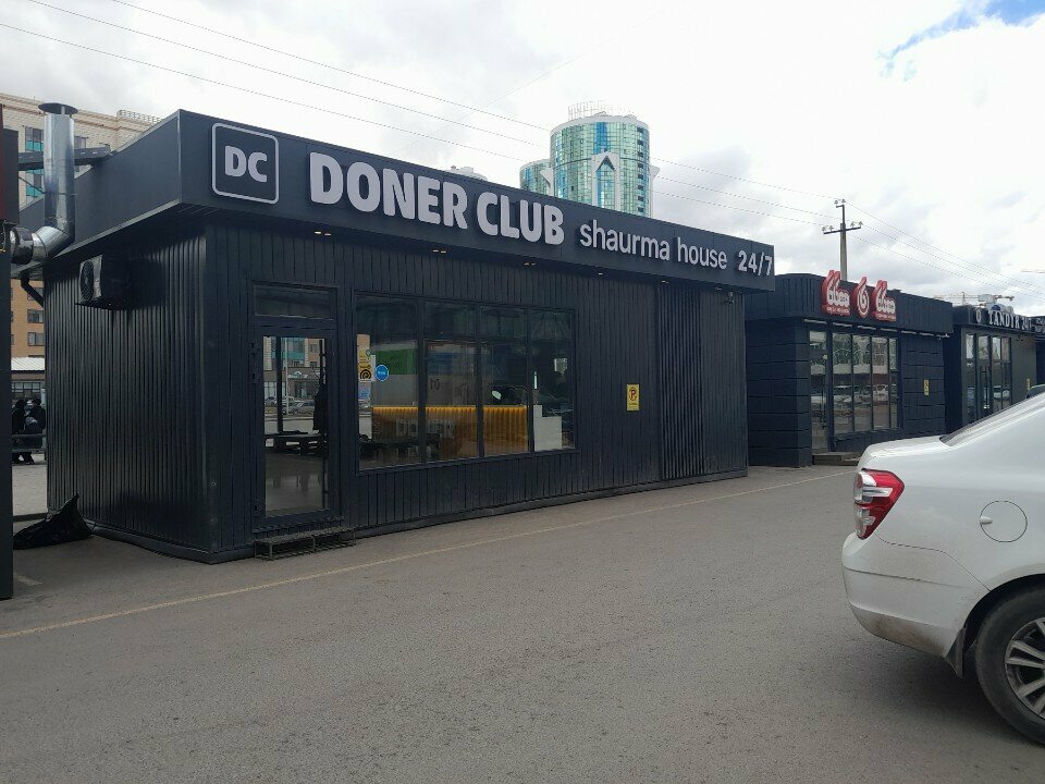 Fast food Doner Club, Astana, foto