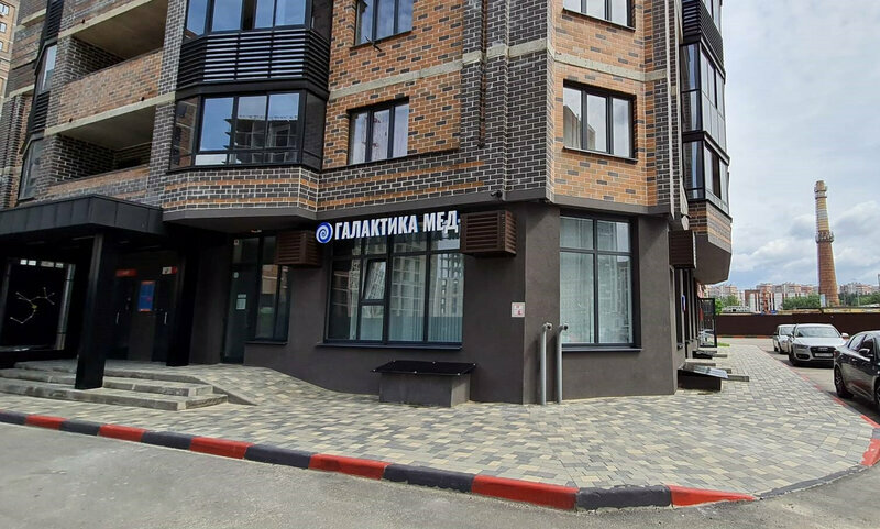 Kısa süreli konaklama Апартаменты Vesna Историка Костомарова, Voronej, foto