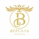 Versailles (Polevoy Drive No:8А), saunalar  Koroliov'dan
