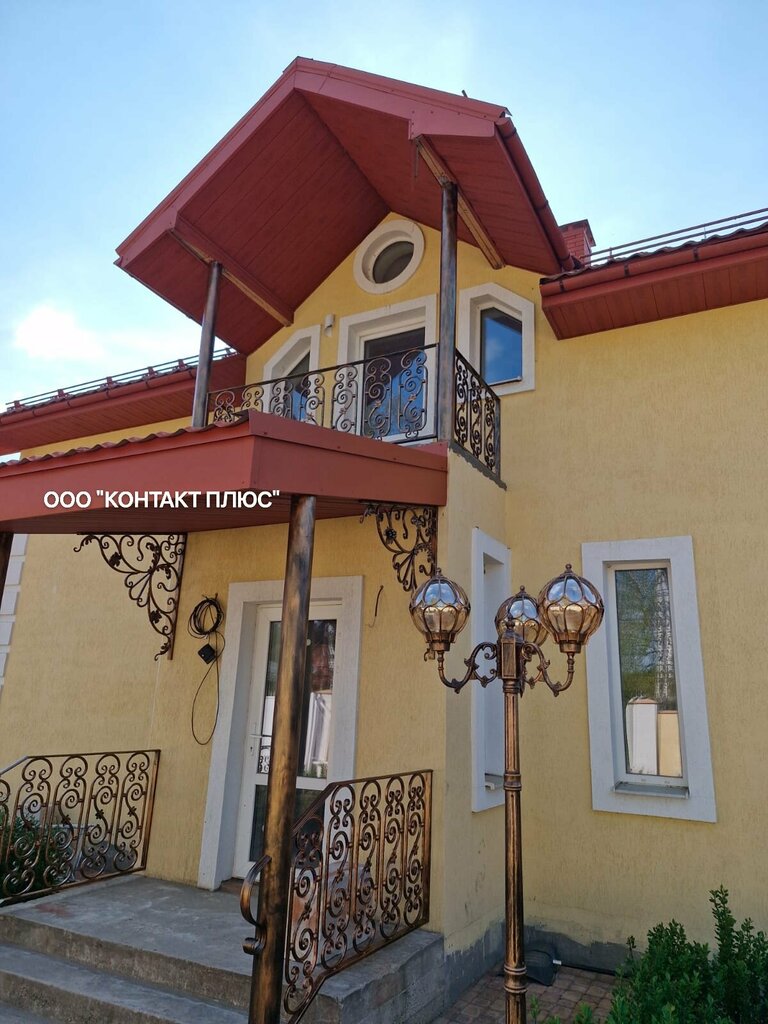 Metal ürün firmaları Контакт Плюс, Noginsk, foto