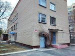РЖД-медицина, патологоанатомический корпус (Dovatora street No:23с9), hastaneler  Çeliabinsk'ten