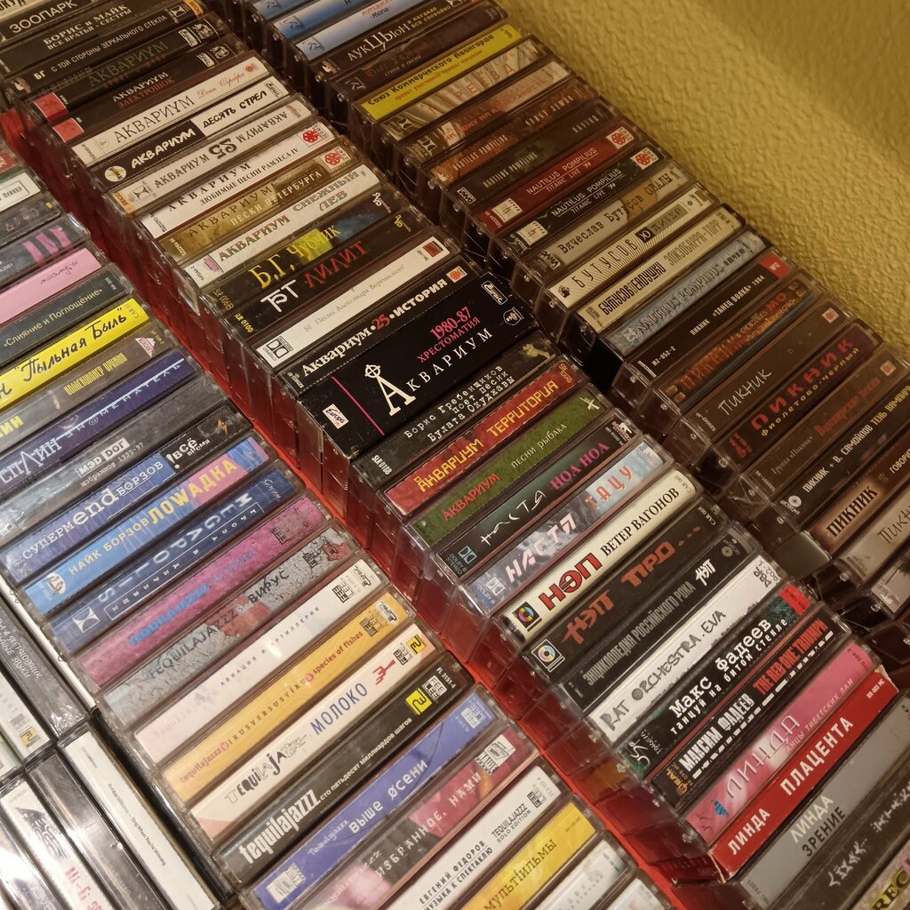 Enstrüman mağazaları Cassettehead, Saint‑Petersburg, foto