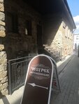 Чебуречная (ulitsa Sporta No:4), kafe  Miass'tan