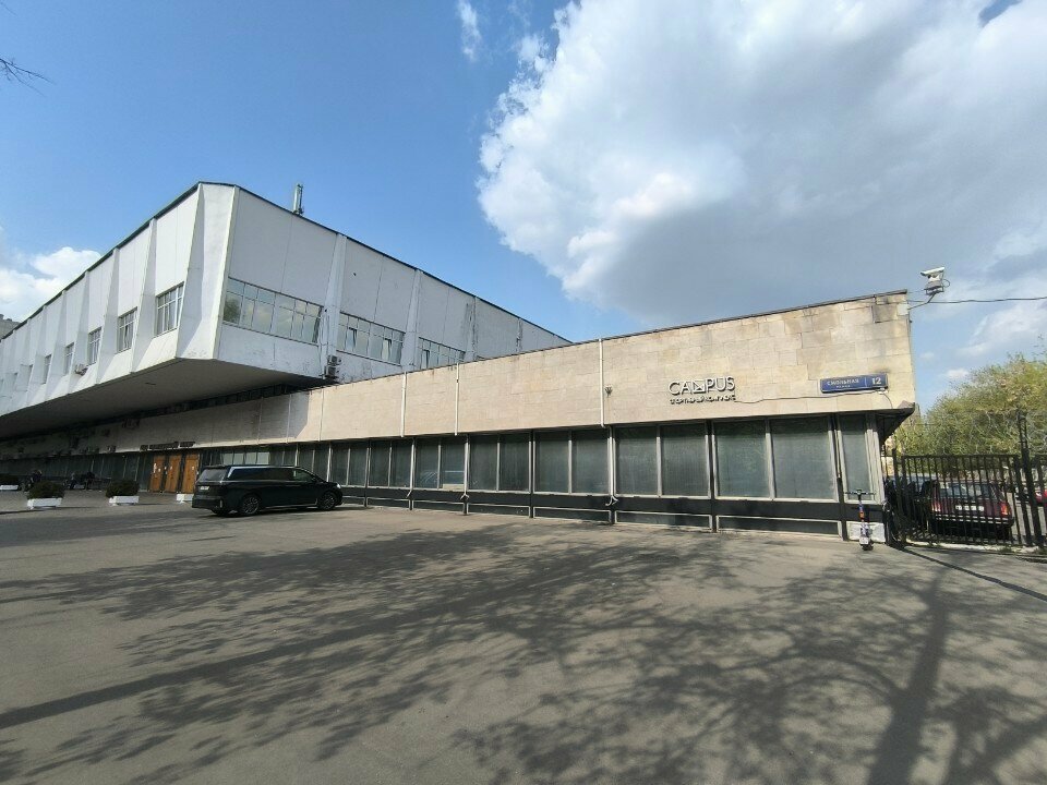 Kantin, yemekhane Lunchhol, Moskova, foto