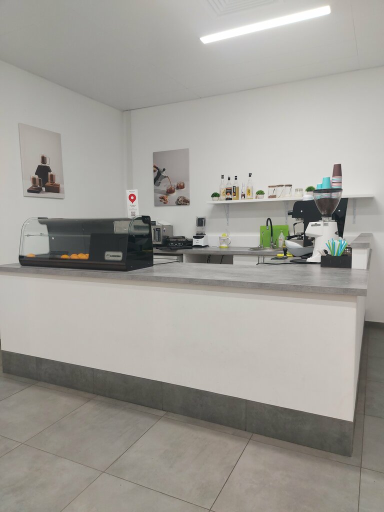 Kahve dükkanları Modena, Tula, foto