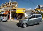 Gift Store (Department of La Paz, Provincia Murillo, La Paz, Calacoto, Irpavi, Avenida Caballero, 477), hediyelik eşya mağazaları  Bolivya'dan