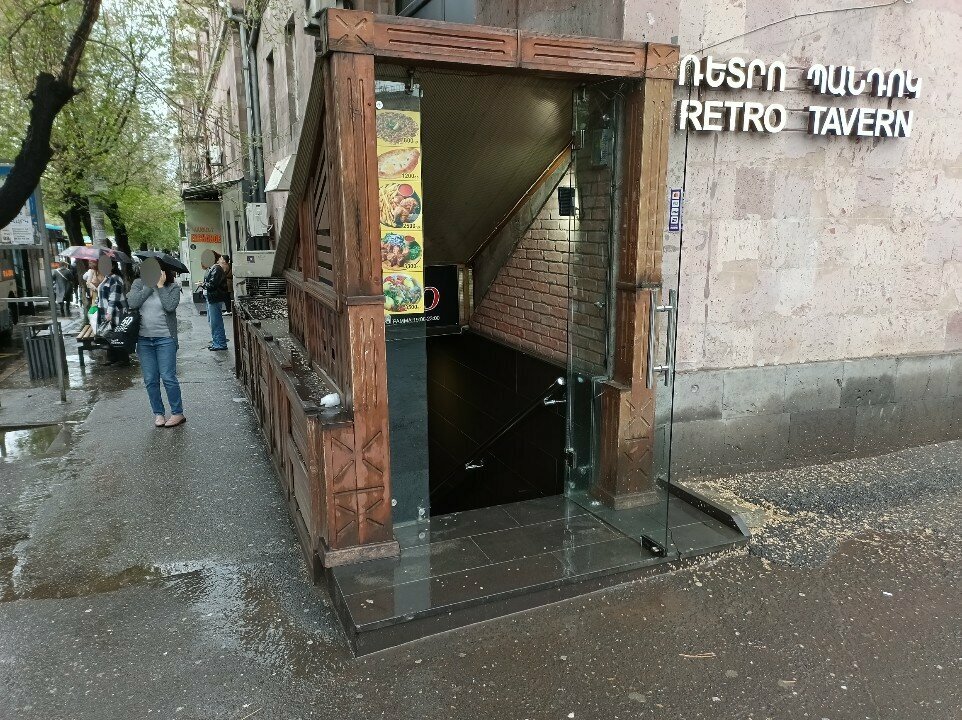 Restoran Retro Tavern, Erivan, foto