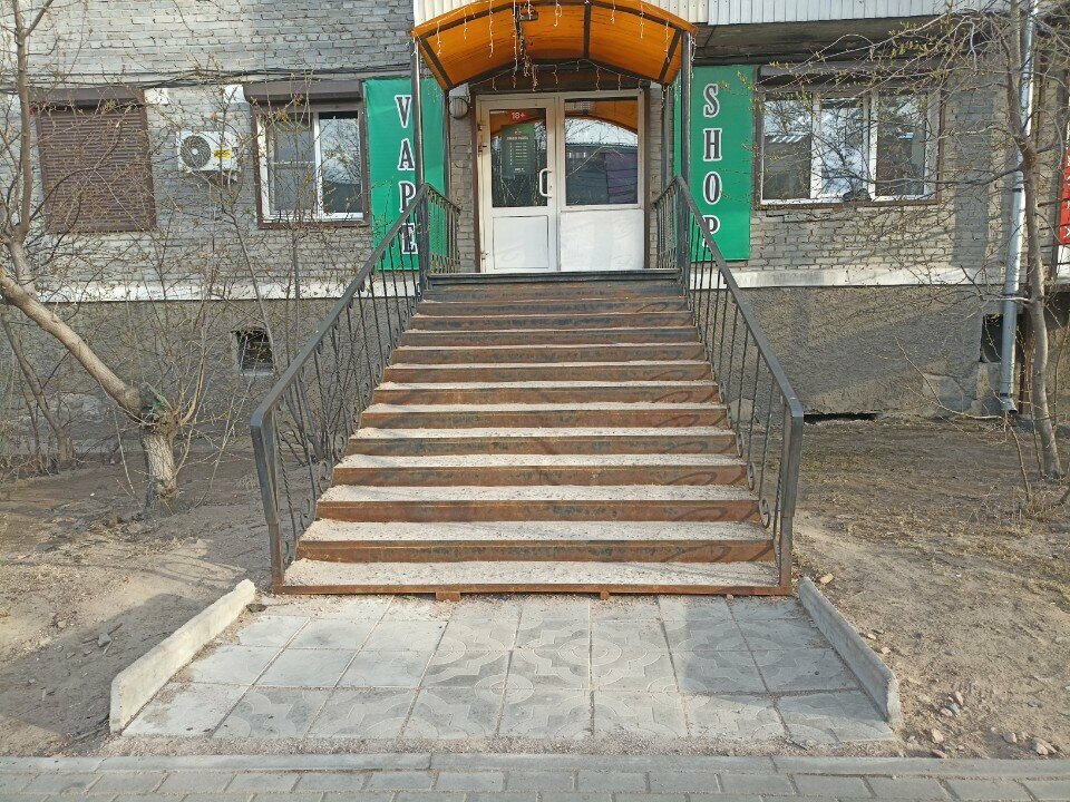 Elektronik sigara satış noktaları Conor McVaper, Ulan‑Ude, foto