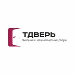TDver (Dubravnaya Street No:34/29), kapılar  Moskova'dan