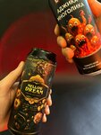 Pivnoi Dvorik (Sovetskaya ulitsa No:95к1), bira dükkanı  Briansk'tan