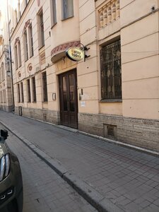 StayToday Rubic (Rubinshteyna Street No:23), otel  Saint‑Petersburg'dan