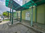 Контакт (Karachevskoye shosse No:15), çocuk gelişim merkezleri  Orel'den
