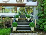 Wisteria Residence (Dostyk Avenue No:46, Almaty), huzurevi, bakımevi  Almatı'dan