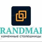 Grandmari (Fizkul'turnaya Street No:3, mikrorayon Tsentralny, mikrorayon Bobrik-Gora, Donskoy), mutfak mobilyaları  Donskoy'dan