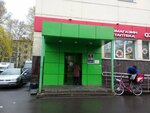 Telephone (Ziny Portnovoy Street No:36), atraksiyon  Saint‑Petersburg'dan