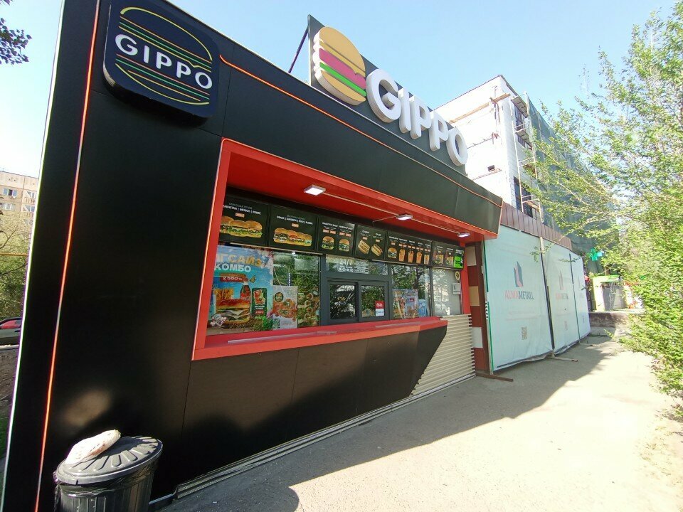 Fast food Gippo, Almatı, foto