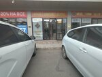Кухни Спальни (Amet-Khana Sultana Avenue No:256с26), mutfak mobilyaları  Makhachkala'dan