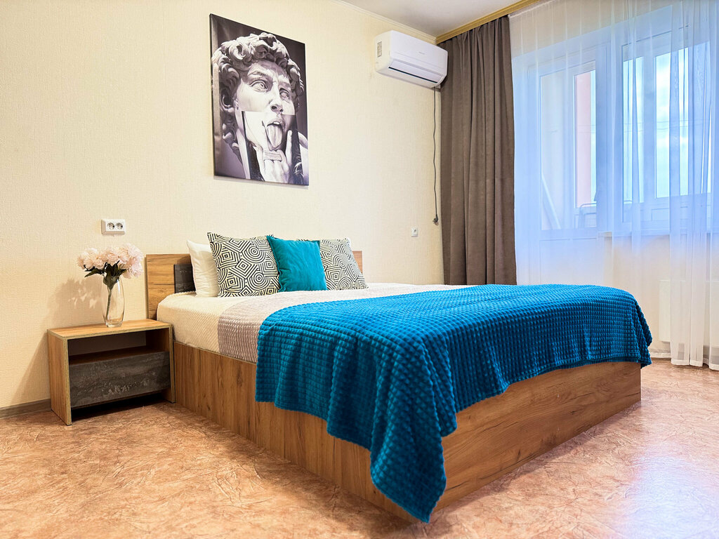 Kısa süreli konaklama Mama, ya Doma, Voronej, foto