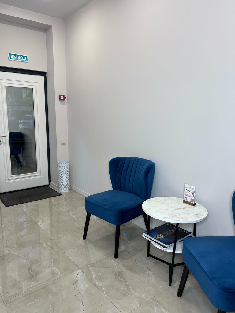 Kozmetoloji, kozmetik salonları Des центр современной эпиляции, Soçi, foto