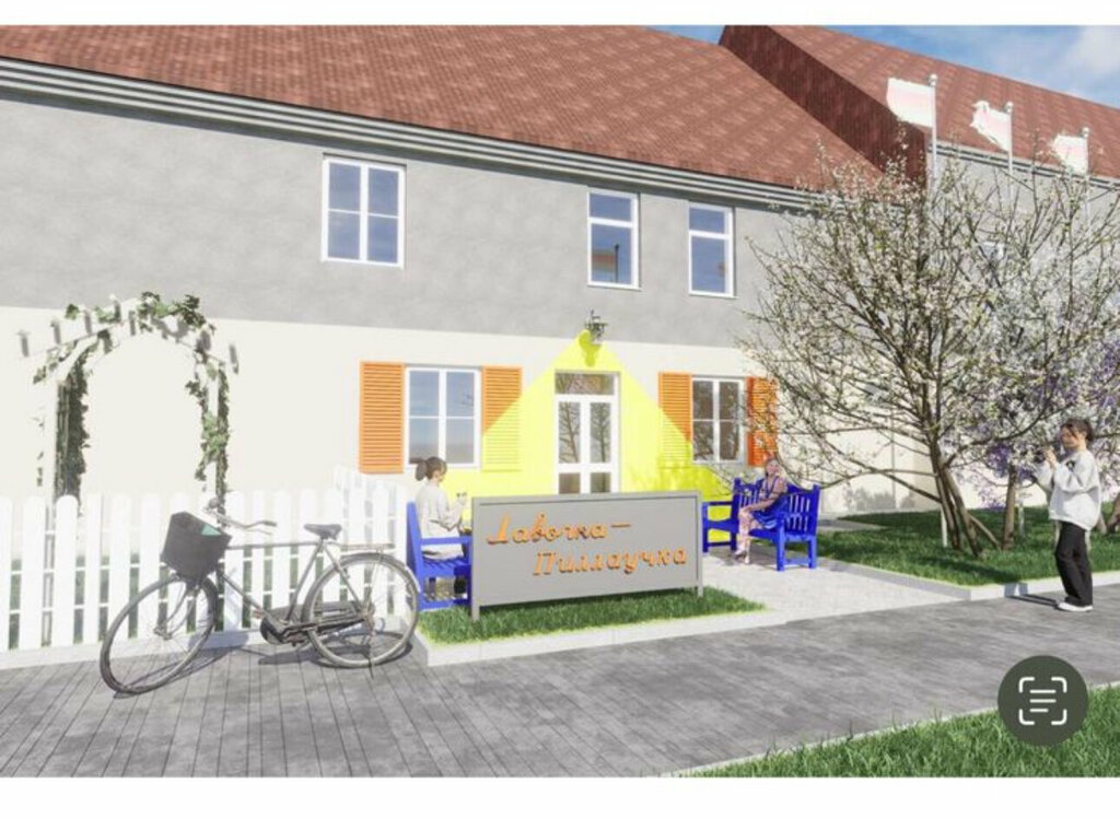 Hediyelik eşya mağazaları Магазин подарков и сувениров, Baltiysk, foto