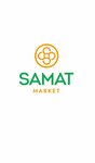 Samat Market (Qojanov kóshesi No:2А, Kentau), süpermarket  Türkistan eyaletinden