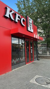 KFC (Aytkes Ibraev Street No:134), fast food  Semey'den