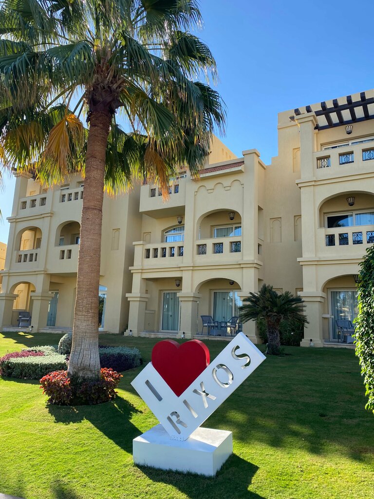 Seyahat acenteleri SkoroBudu Travel, Soçi, foto