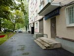 Дентал Студия (Przhevalskovo Street No:10), özel ağız ve diş sağlığı klinikleri ve muayenehaneleri  Stavropol'dan