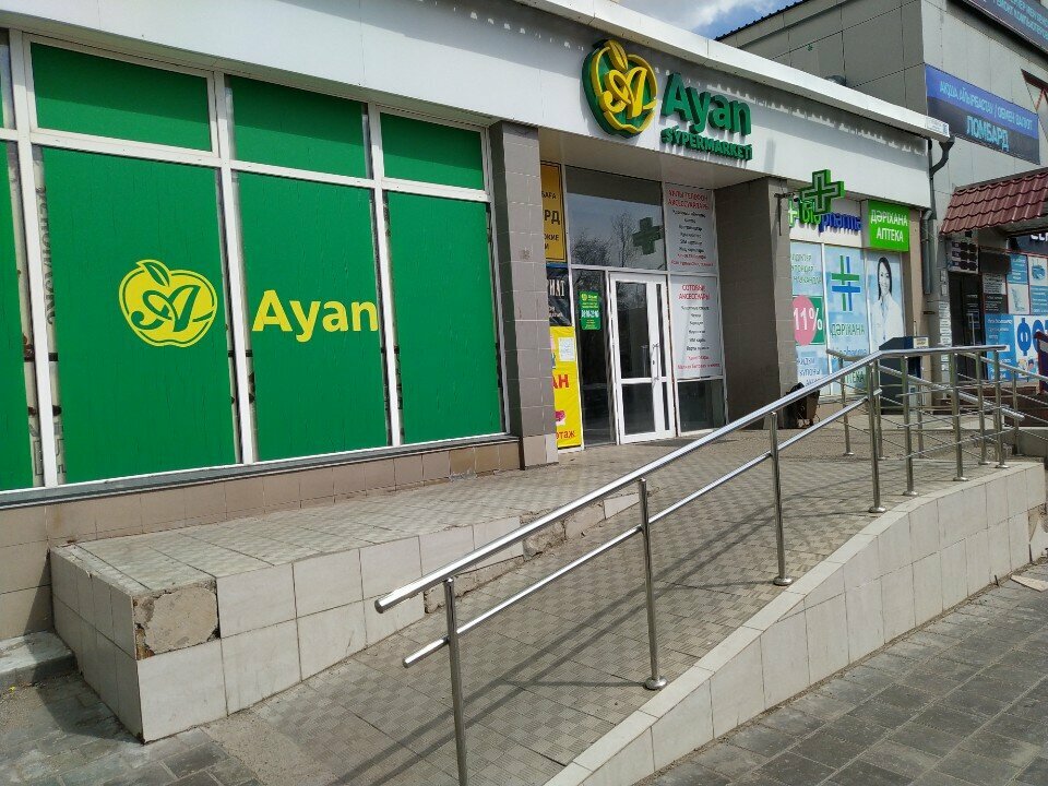 ATM'ler Kaspi.kz, Karağandı, foto