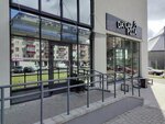 Da'car Pizza (vulica Gogalia No:96), pizzacılar  Brest'ten