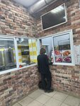 Шаурма &Гриль (65 Let Pobedy Boulevard No:12), restoran  Podolsk'tan