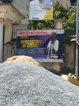 Glorious Church The House of Promise (Abidjan, Cocody, Quartier de la Angré), dini dernekler  Abican'dan
