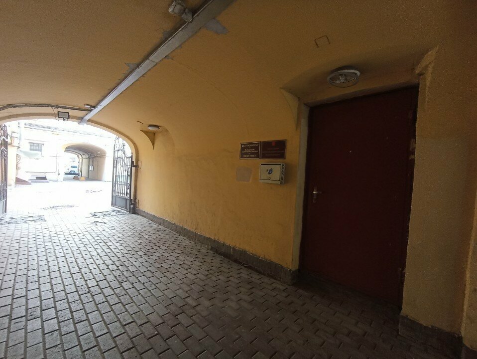 Ekspertiz hizmetleri Экспертиза, Saint‑Petersburg, foto