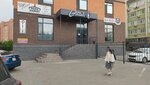 Alash Coffee (No:6А, Altyn Orda microdistrict), kahve otomatı  Aktöbe'den