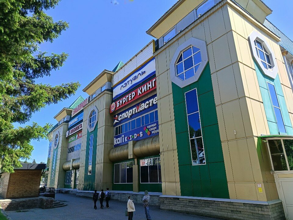 Spor malzemeleri tamiri Sportmaster, Gorno‑Altaysk, foto
