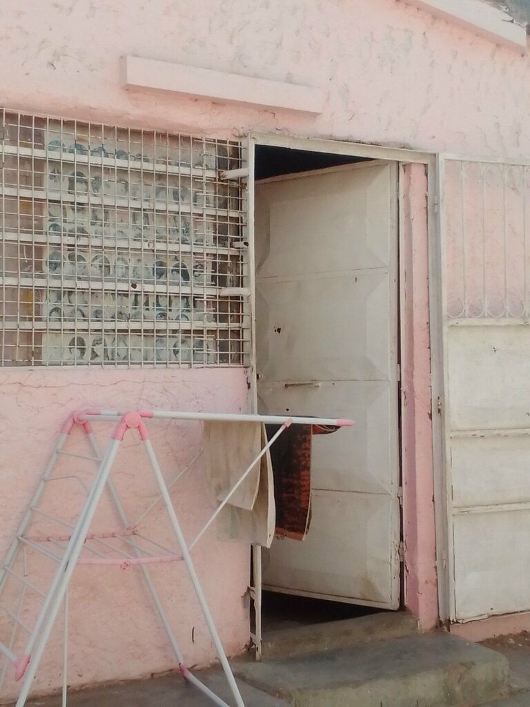 Güzellik salonu Salão de Beleza, Loanda, foto