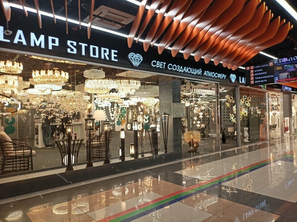 Lamba ve avize mağazaları Lampstore, Moskova, foto