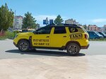 Beyşehir Taksi Fuat Telli, konya, Antalya havalima transferi (Konya, Beyşehir, Yeni Mah., 41363. Sok., 3), taksi  Beyşehir'den