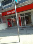 Banco bic (Luanda, Rua Farinha Leitao), banka  Loanda'dan